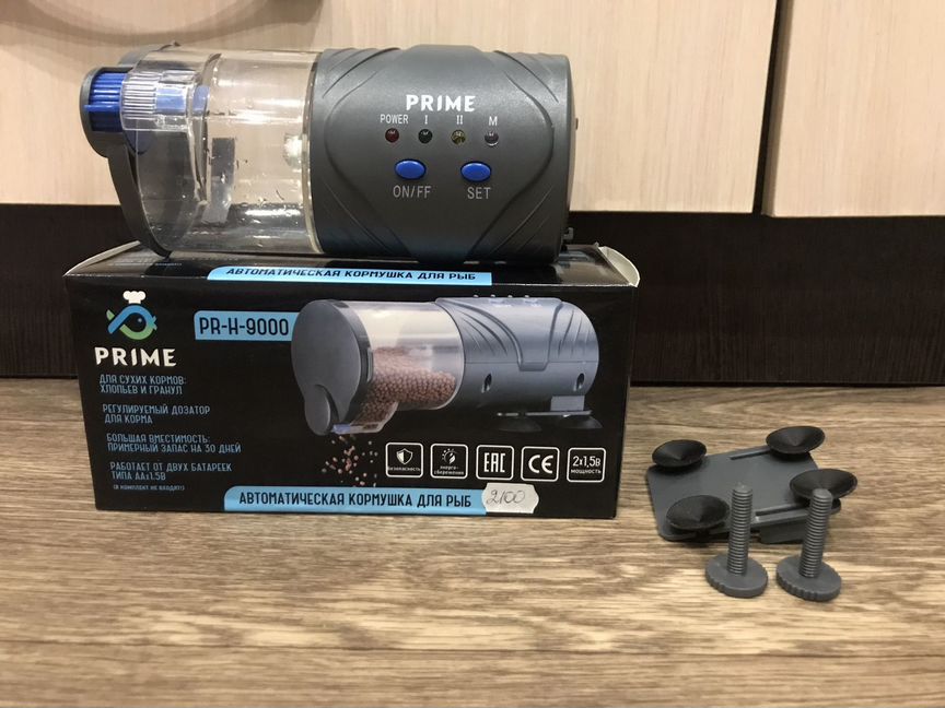 Автокормушка для рыб
