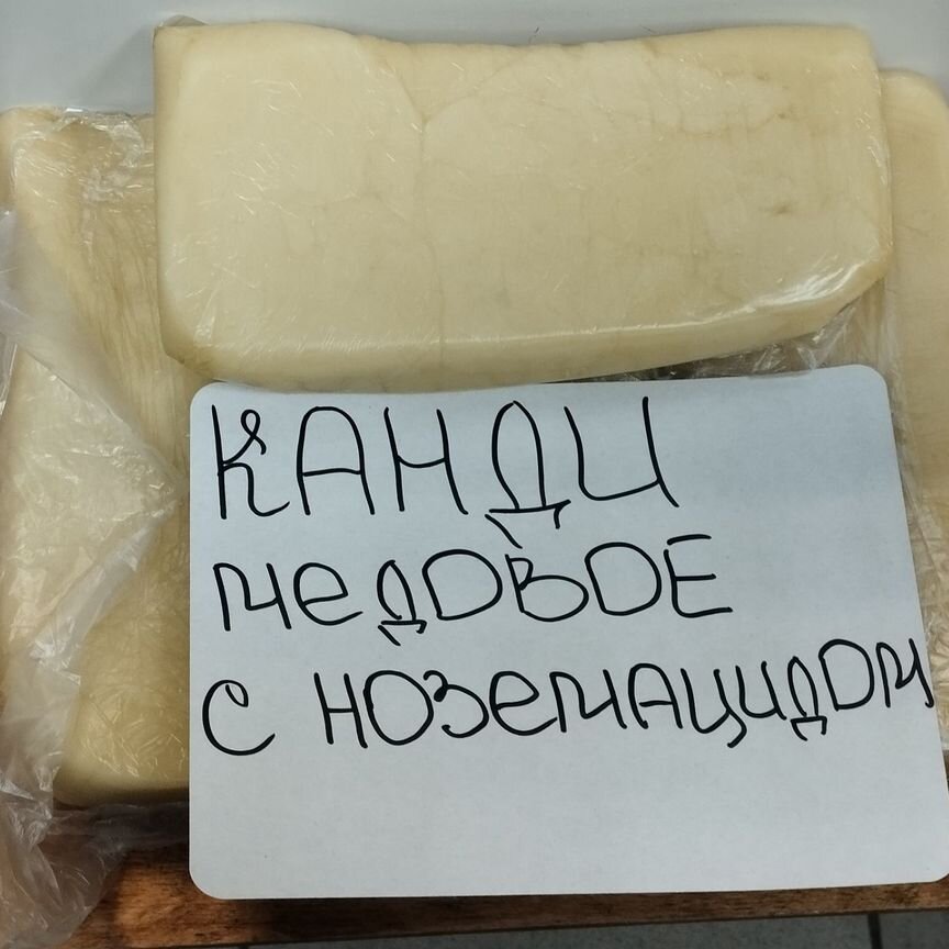 Подкормка для пчел