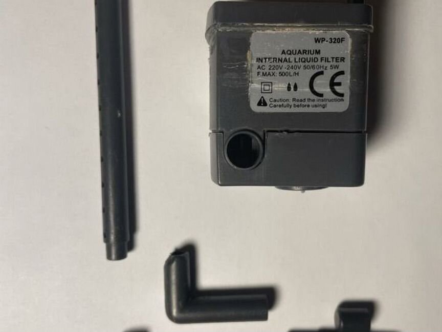 Фильтр аквариумный WP-320F