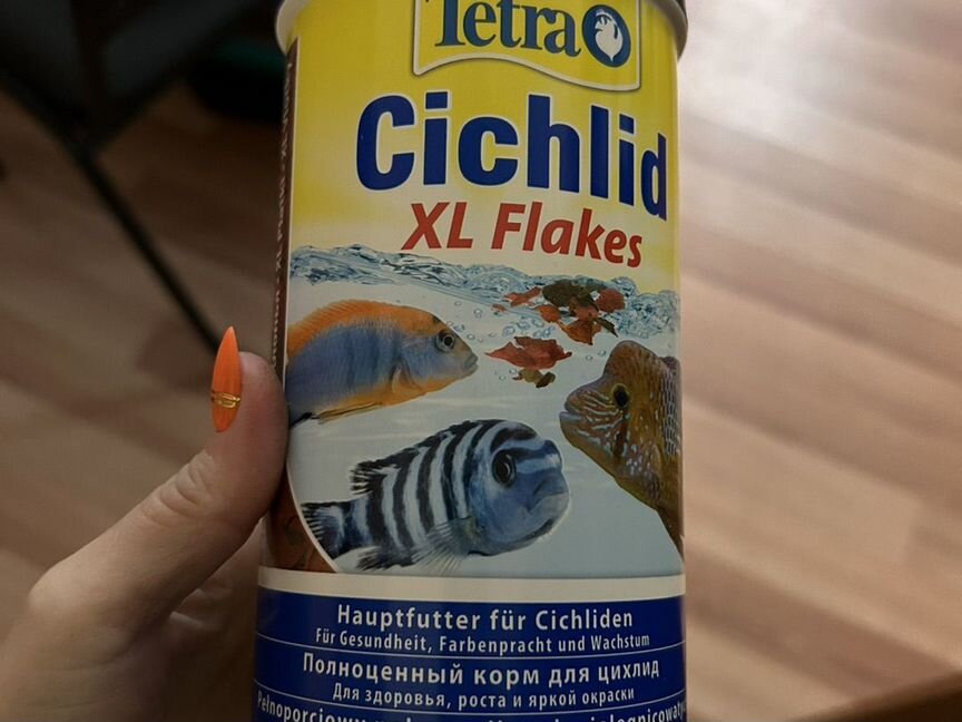 Корм для рыб цихлиды