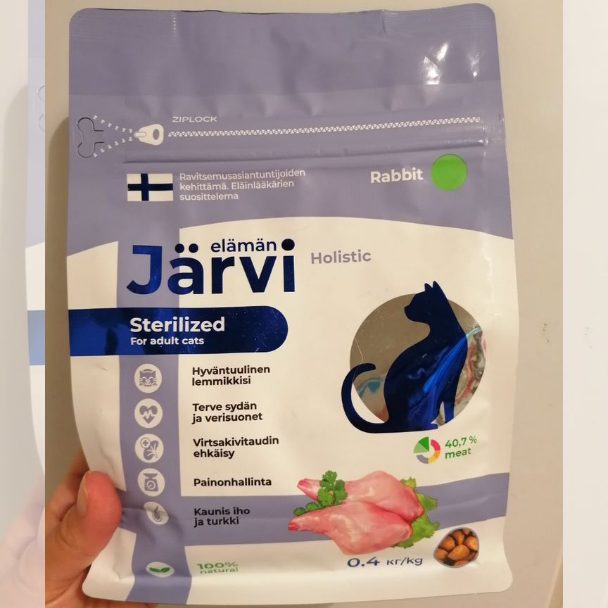 Корм для стерилизованных кошек jarvi