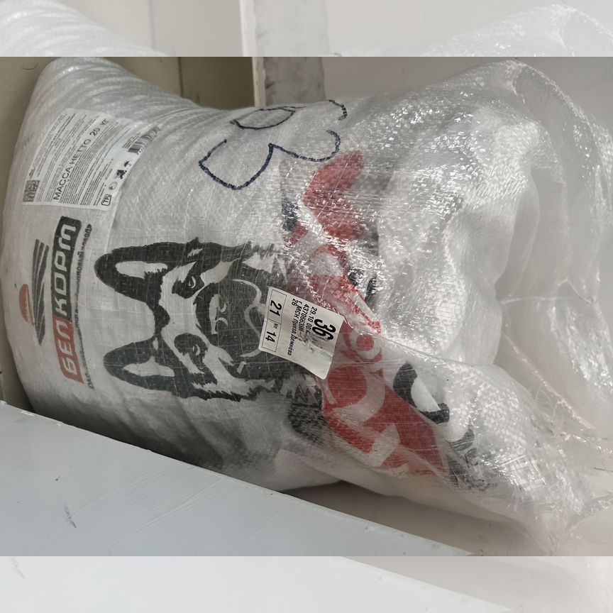 Бенкорм Benkorm