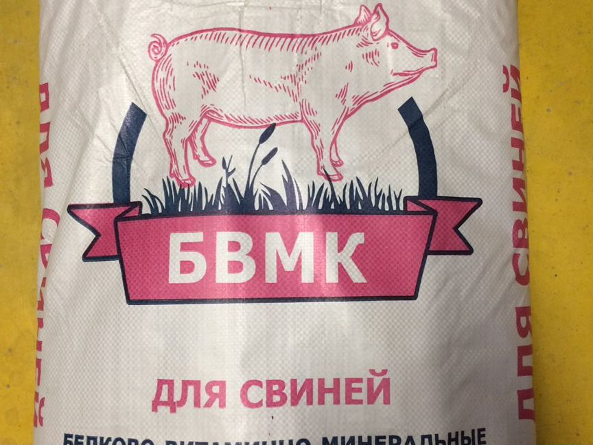 Бвмк (концентрат) для свиней 0-40 дней откорма