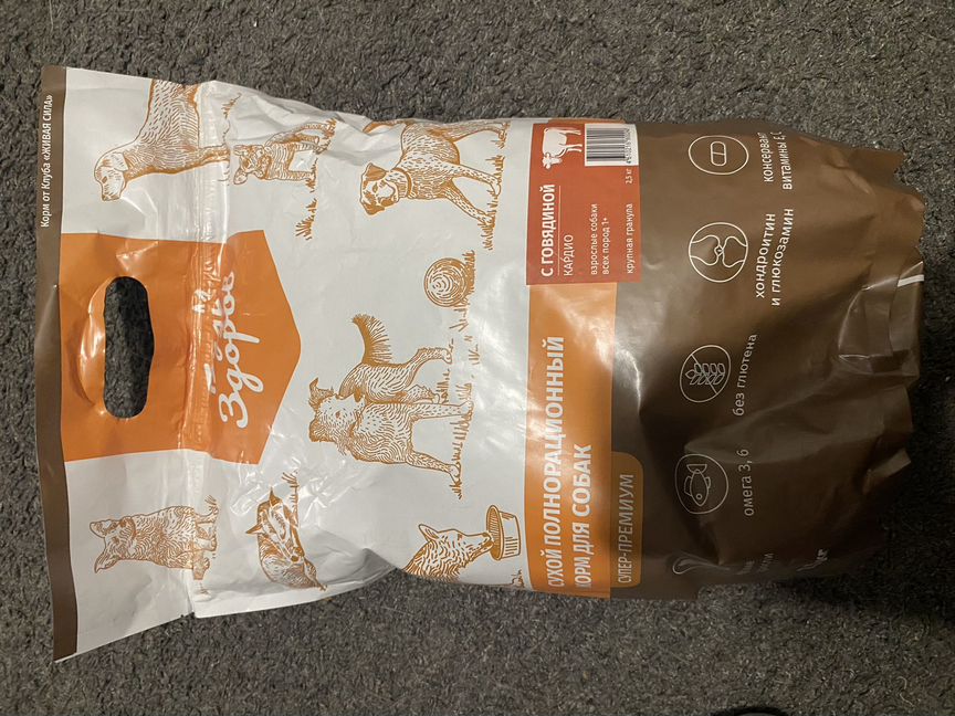 Комбикорм для собак