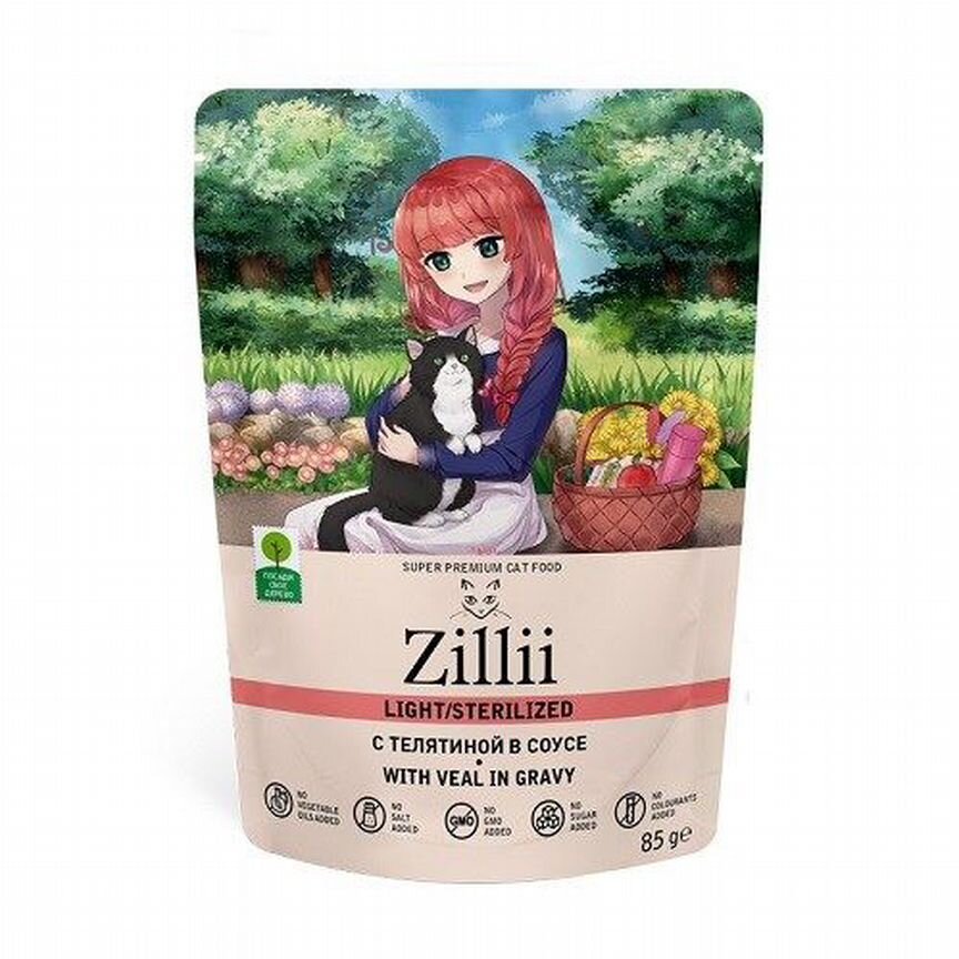 Корм 85г zillii телятина в соусе для стерилизованных кошек (5657054)