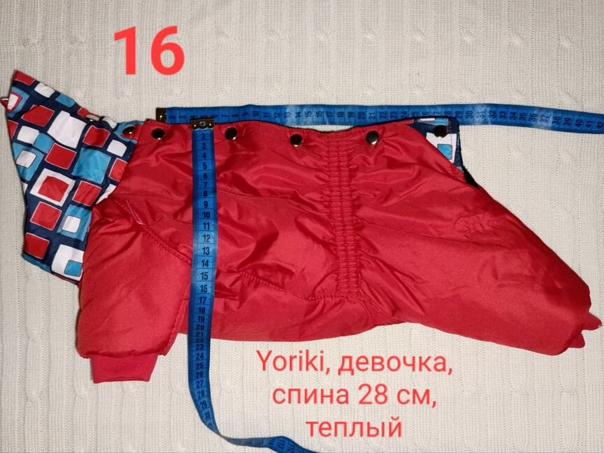 Новые теплые комбинезоны для собак, девочка 28 см
