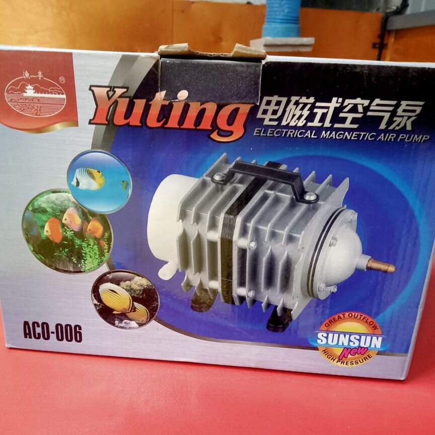 Компрессор для аквариума