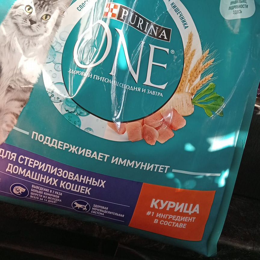 Продам кошачий корм