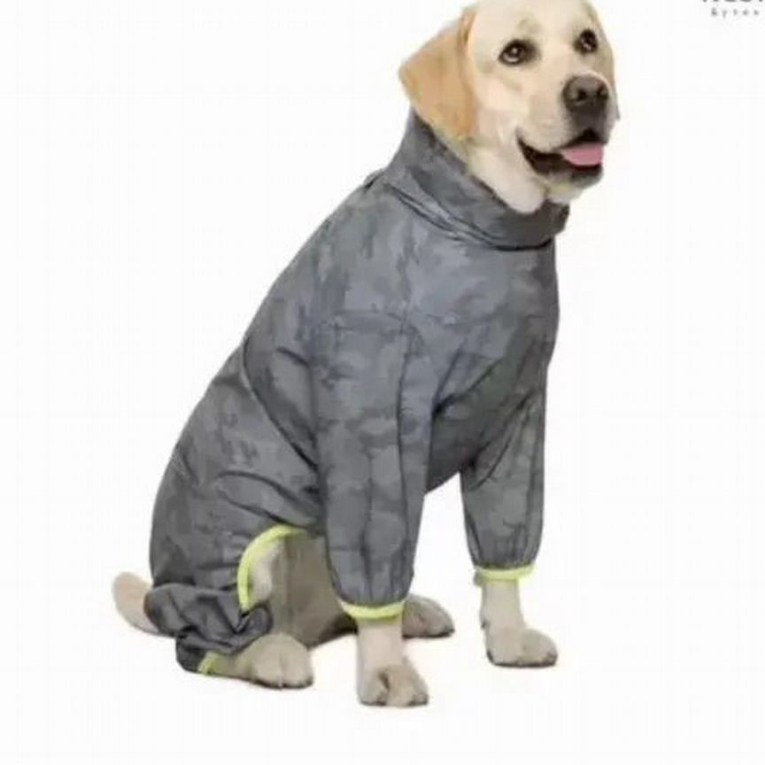 Комбинезон для крупной собаки