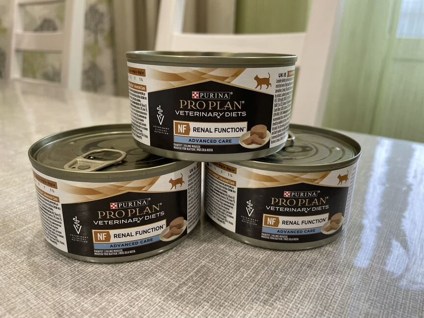 Purina pro plan NF veterinary diets