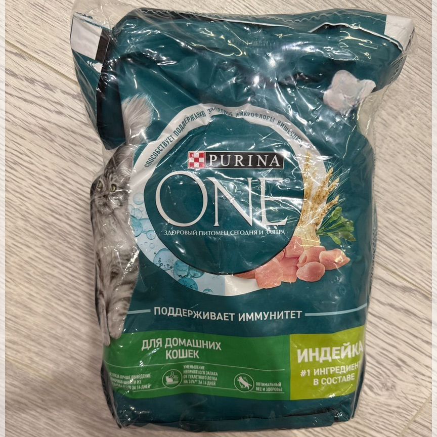 Корм для кошек purina one 0.75кг индейка