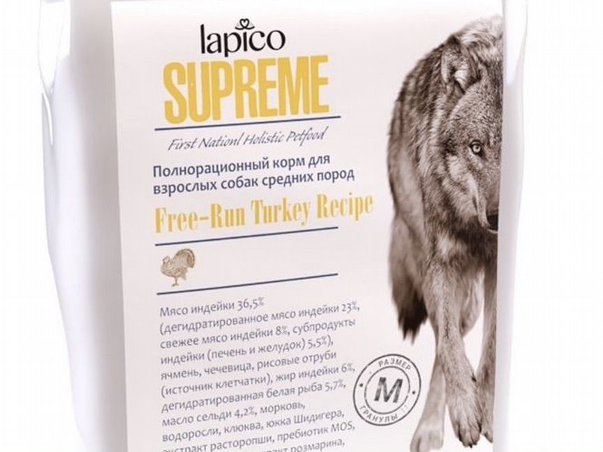 Корм для собак сухой "Lapico" Supreme (индейка)