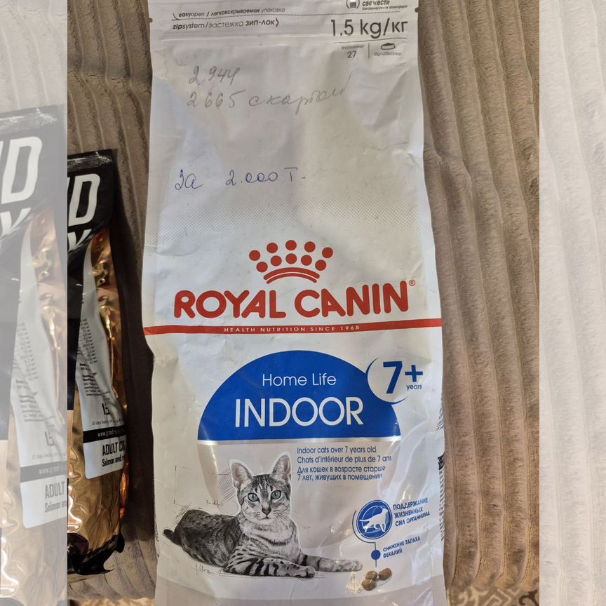 Корм для кошек