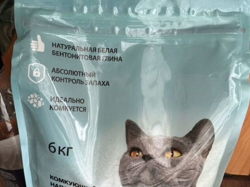 Напонитель для кошачьего туалета Pro Cat 6 кг