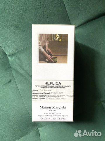 Maison margiela replica Tea Escape купить в Москве | Личные вещи | Авито