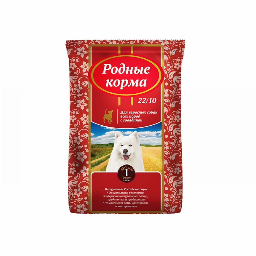 Корм Родные корма сухой корм для взрослых собак, с