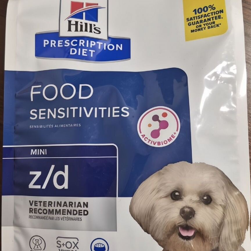 Корм hills zd для собак