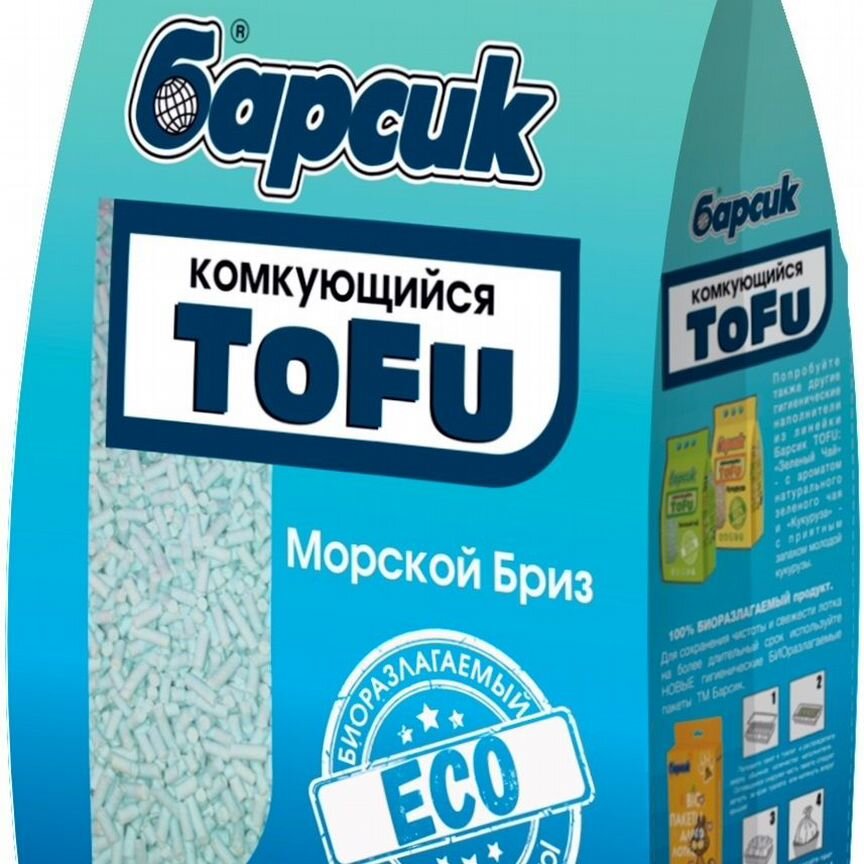 Барсик комкующийся наполнитель tofu Морской Бриз