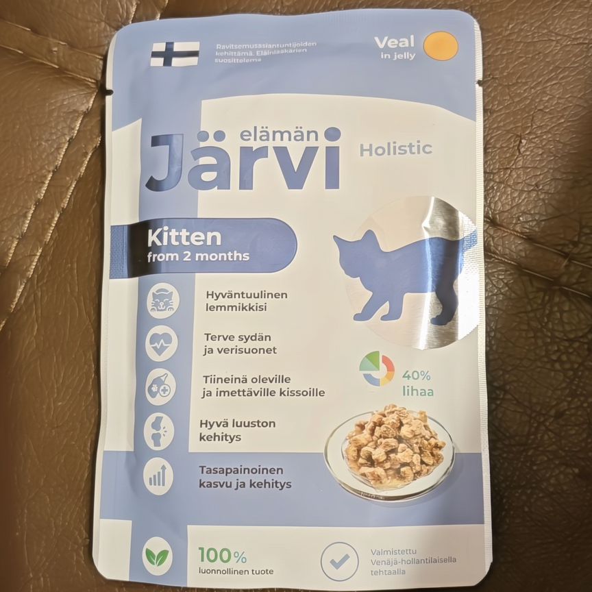 Корм для кошек jarvi