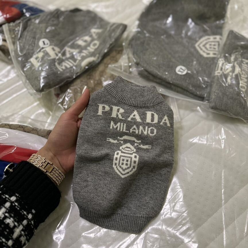 Свитер Prada для собак и кошек