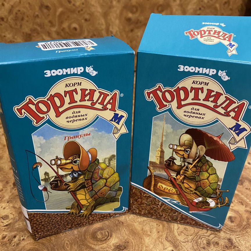 Корм для черепах
