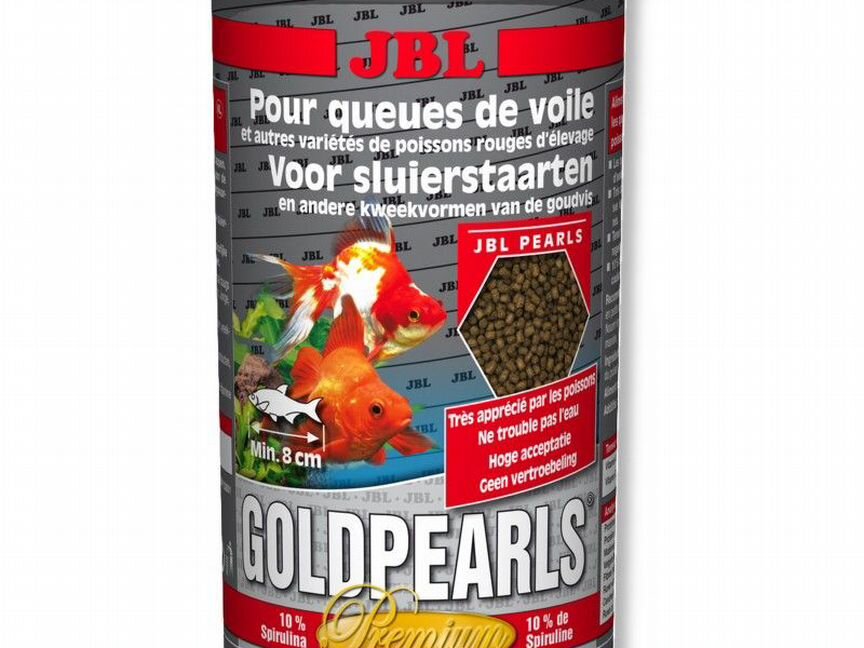 JBL GoldPearls - Осн. корм премиум-класса для золо