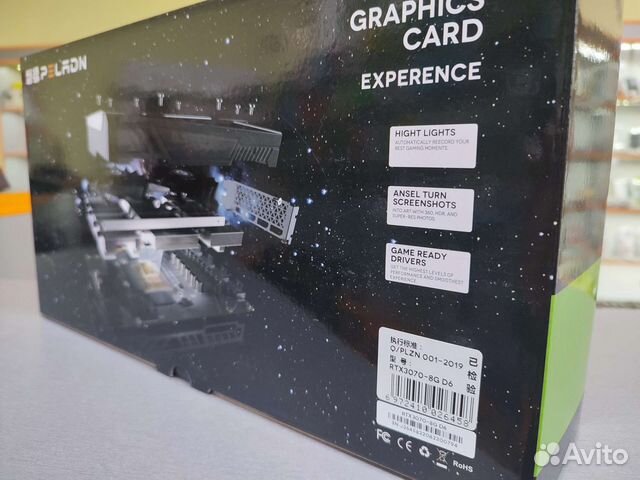 Видеокарты RTX 3070 peladn 8gb купить в Сочи | Электроника | Авито