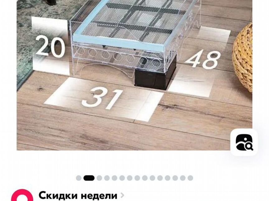 Лоток для кошек без запаха