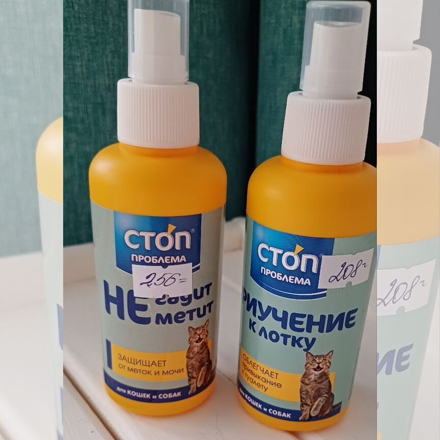 Антигадин для кошеки собак