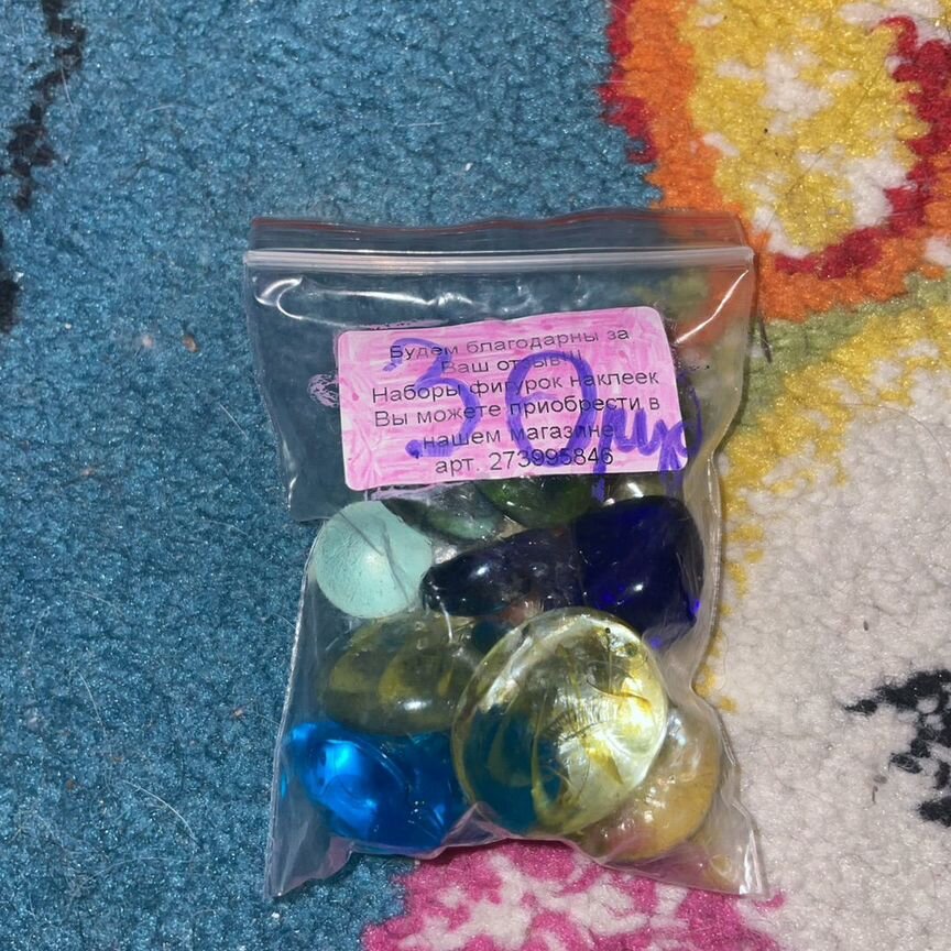 Аквариумные камни