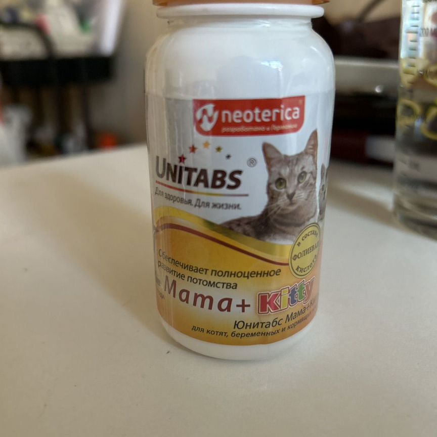 Витамины Unitabs Mama Kitty, 120 таб