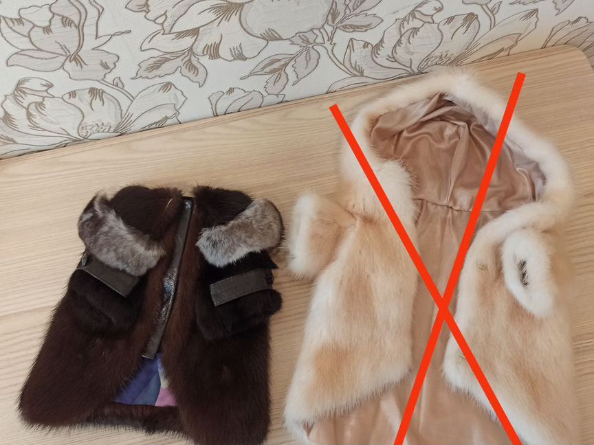 Норковая шуба для маленьких собак