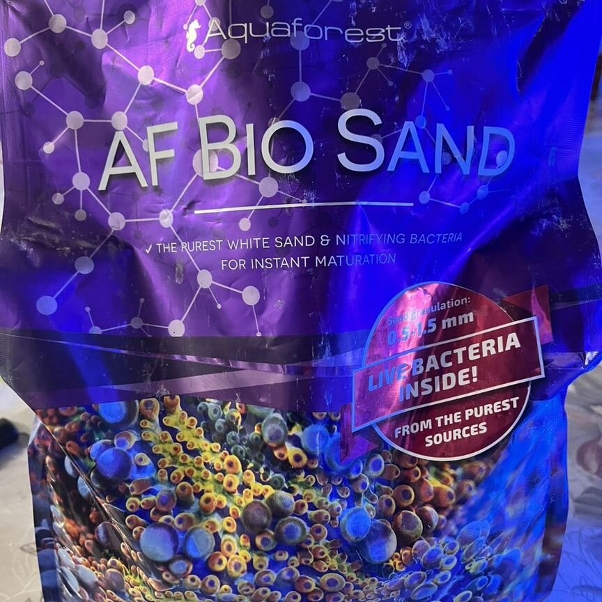 Bio sand, живой морской песок, aqwaforest, 7,5 кг