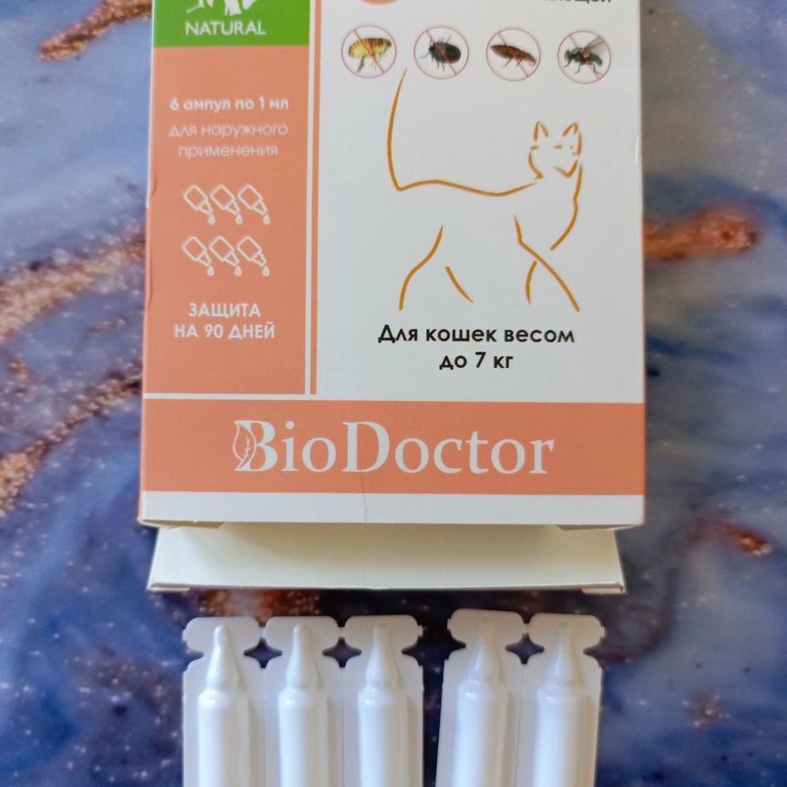 Капли от блох и клещей для кошек