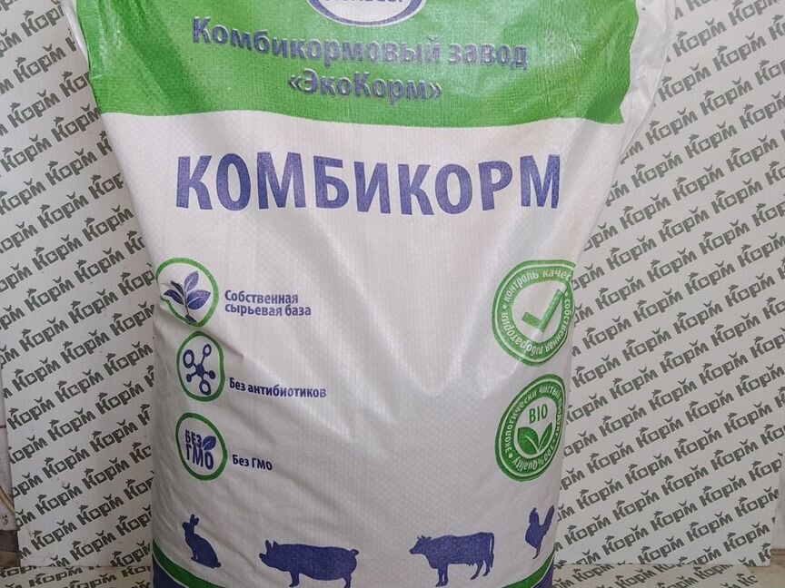 Комбикорм экокорм для свиней