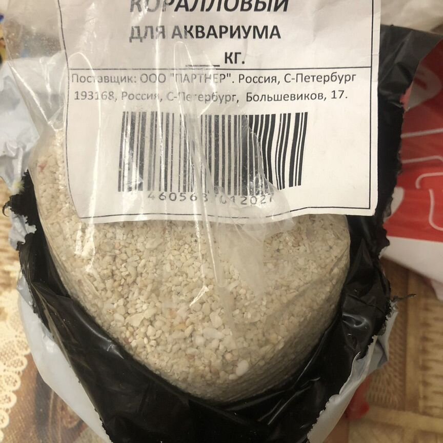 Помпы течения, коралловая крошка