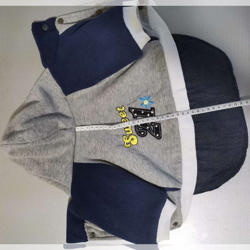 Куртка для собаки