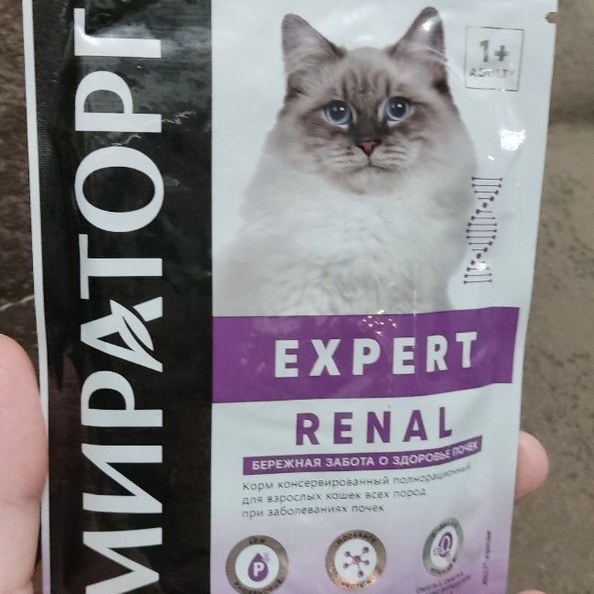Корм для кошек Мираторг Renal expert влажный