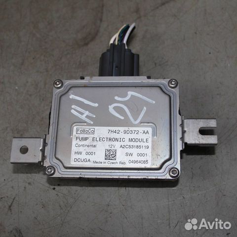 Блок управления топливным насосом Land Rover Rang купить в Москве LAND ...