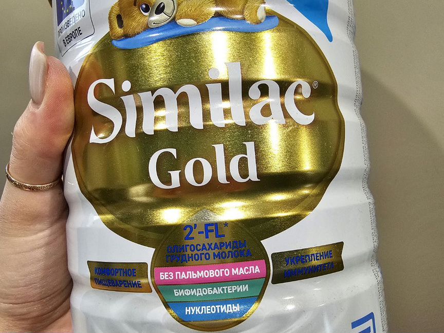 Детское питание бесплатно (для щенят)