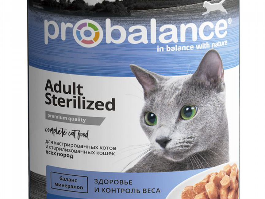 Консервы ProBalance Sterilized 415гр