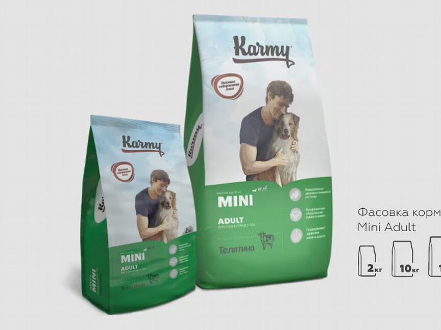 Корм для собак karmy Мини Эдалт Телятина