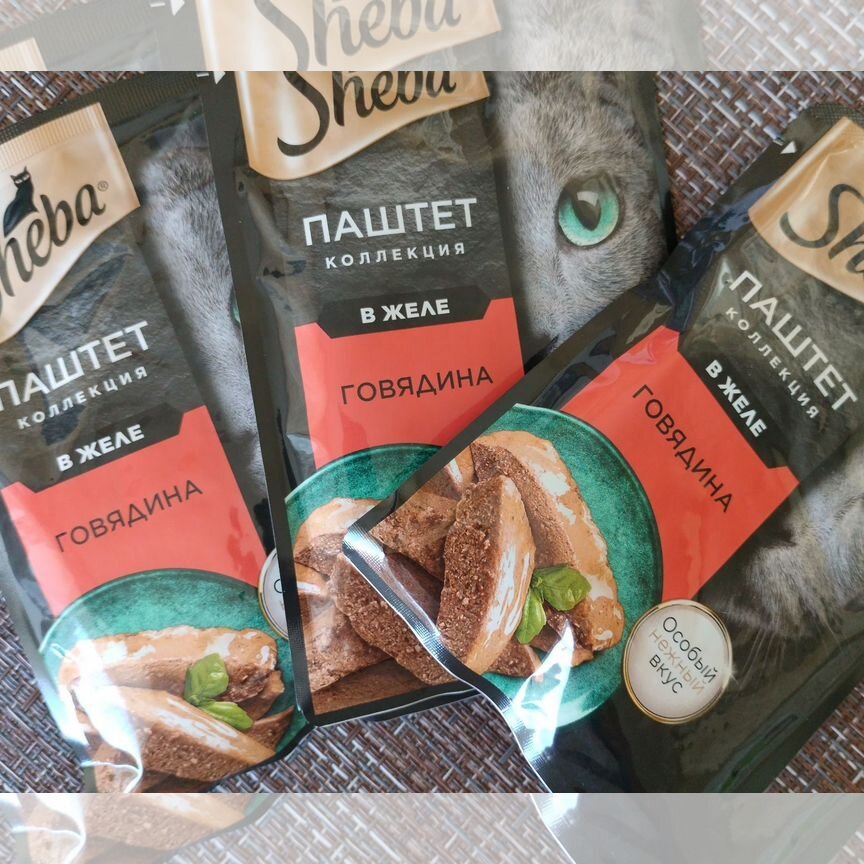 Влажный корм для кошек шеба