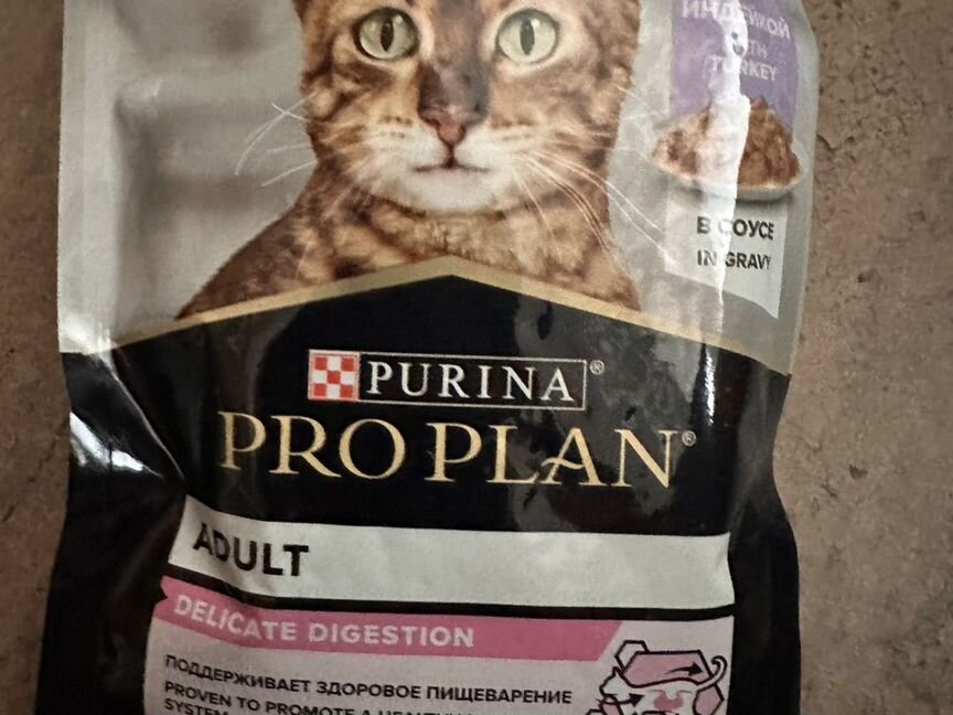 Мокрый корм для кошек ProPlan, MealFeel, Scheba