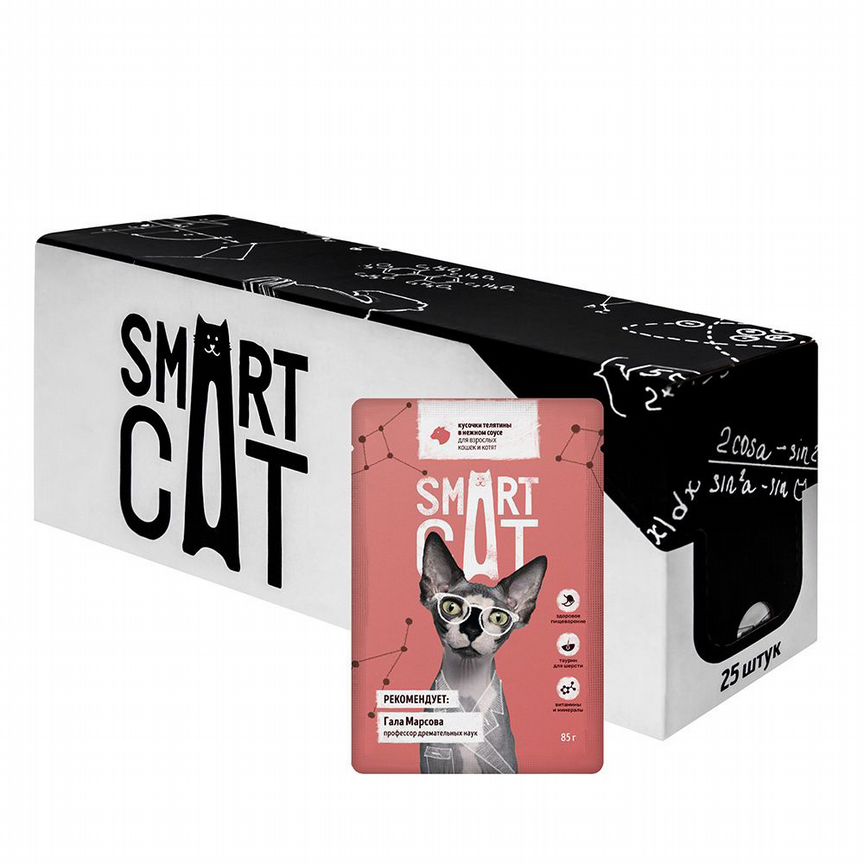 SMART Cat "Упаковка 25 шт" Паучи для взрослых кош