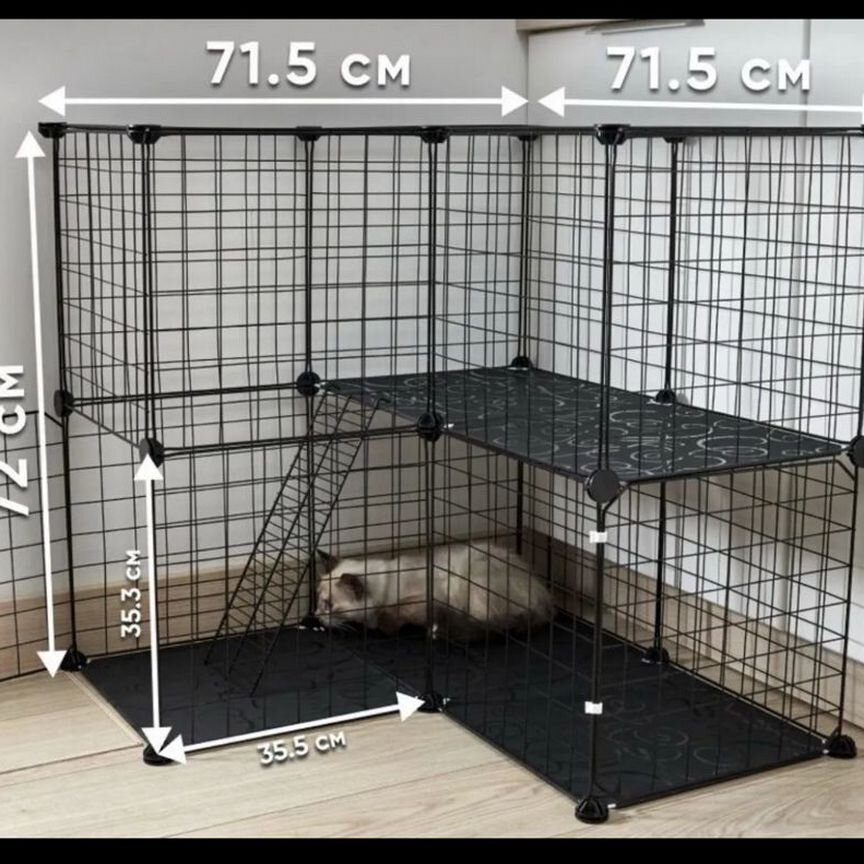 Клетка для кошек большая