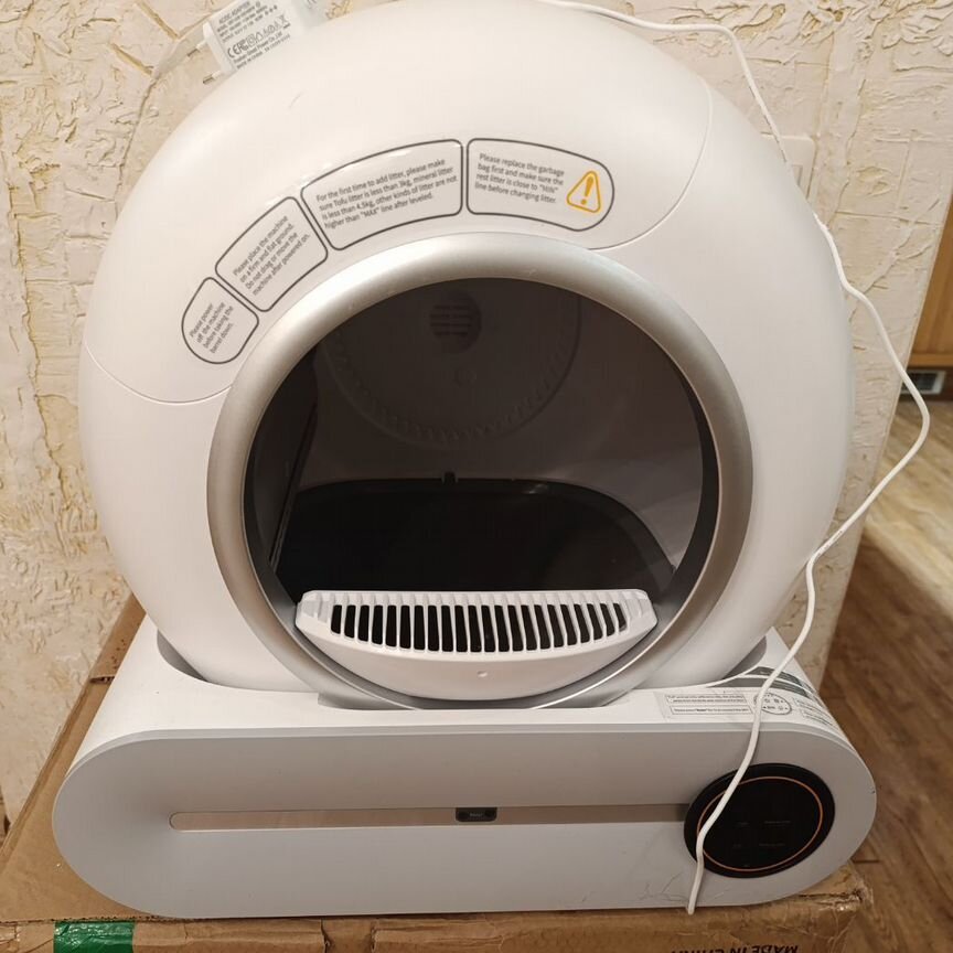 Новый автоматический туалет для кошек