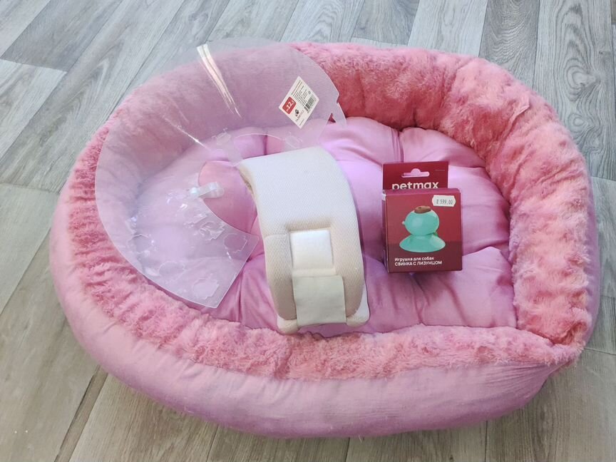 Собачья лежанка+ принадлежности