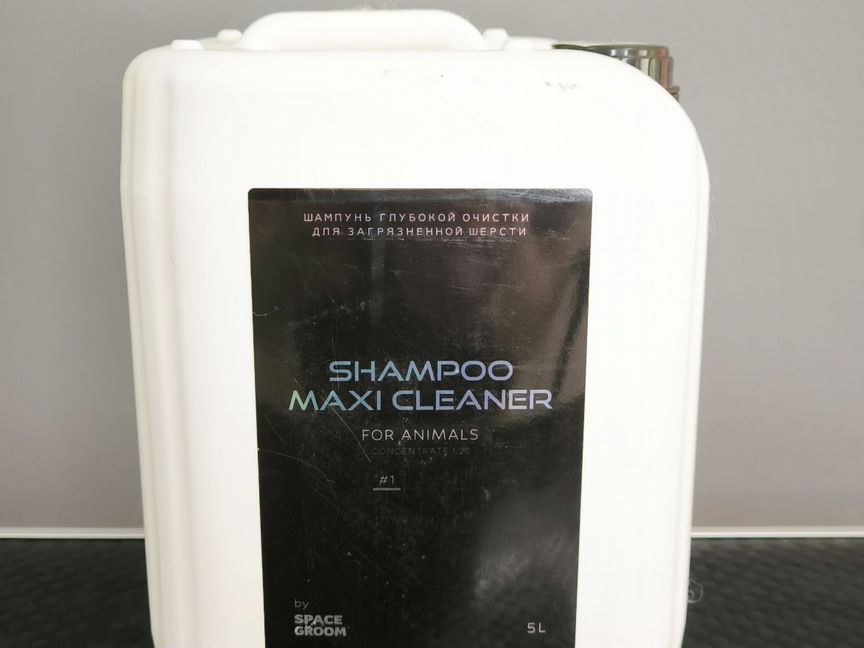Шампунь для собак Space groom Maxi Cleaner 5 л