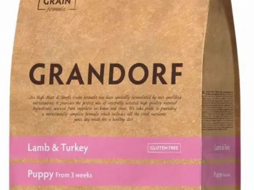 Корм для щенков grandorf остаток